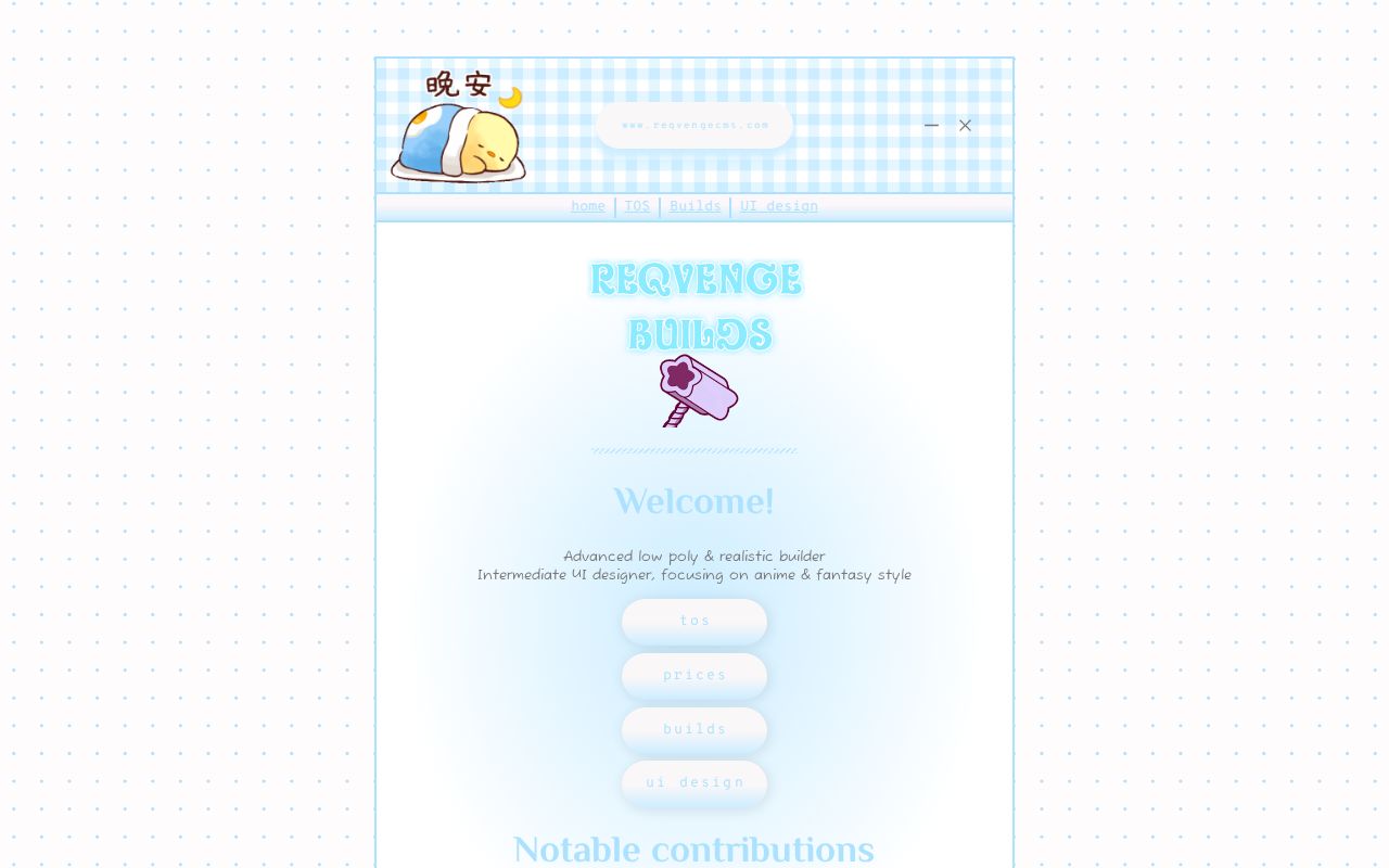 Commission portfolio